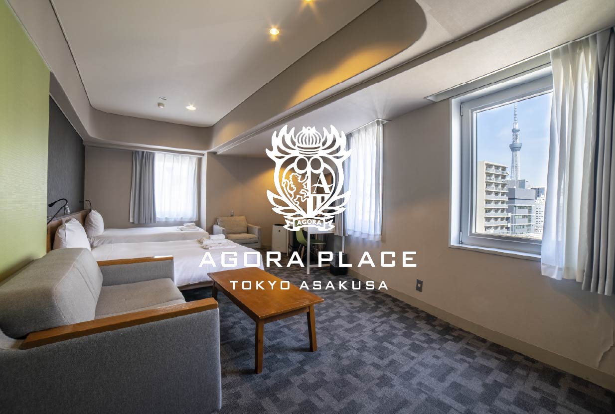 【Hotel Official Site】Agora Place Tokyo Asakusa